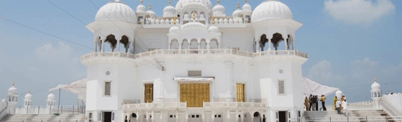 Anandpur Sahib Tour Package - 2 nights 3 days Anandpur Sahib Holiday ...